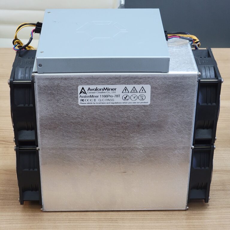 Avalon 1166 PRO 78T – ANTMINER Avalon 1166 PRO 78T – ANTMINER